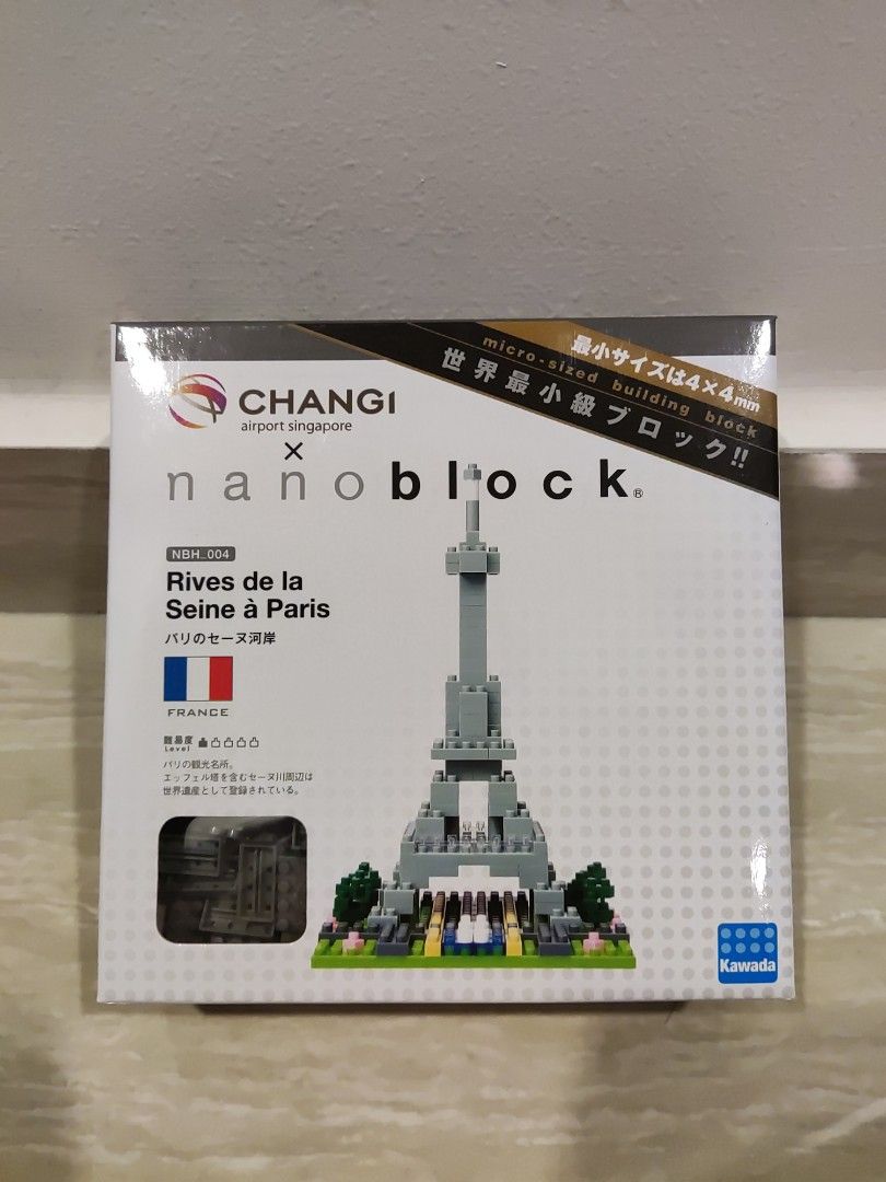 Nanoblock x Changi Airport Singapore, Hobbies & Toys, Memorabilia & Collectibles, Fan ...