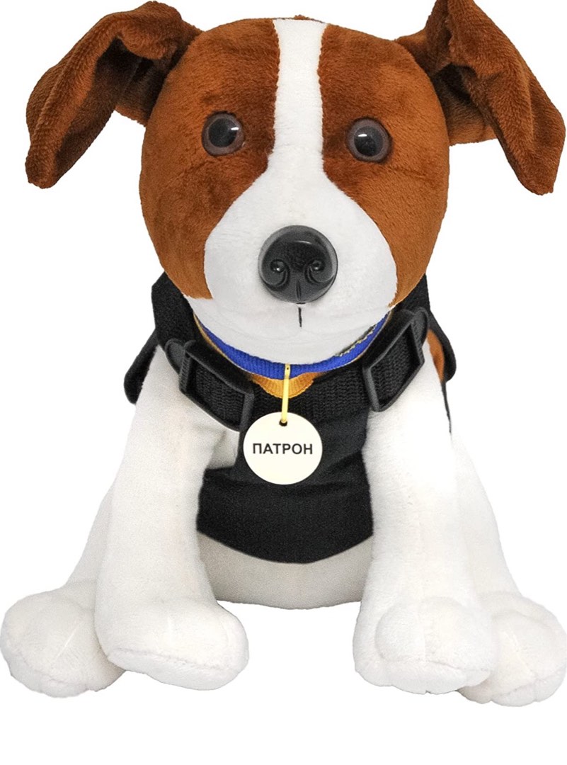 Plush Toy Dog “Patron” Jack Russell Terrier Gift, Hobbies & Toys, Toys ...