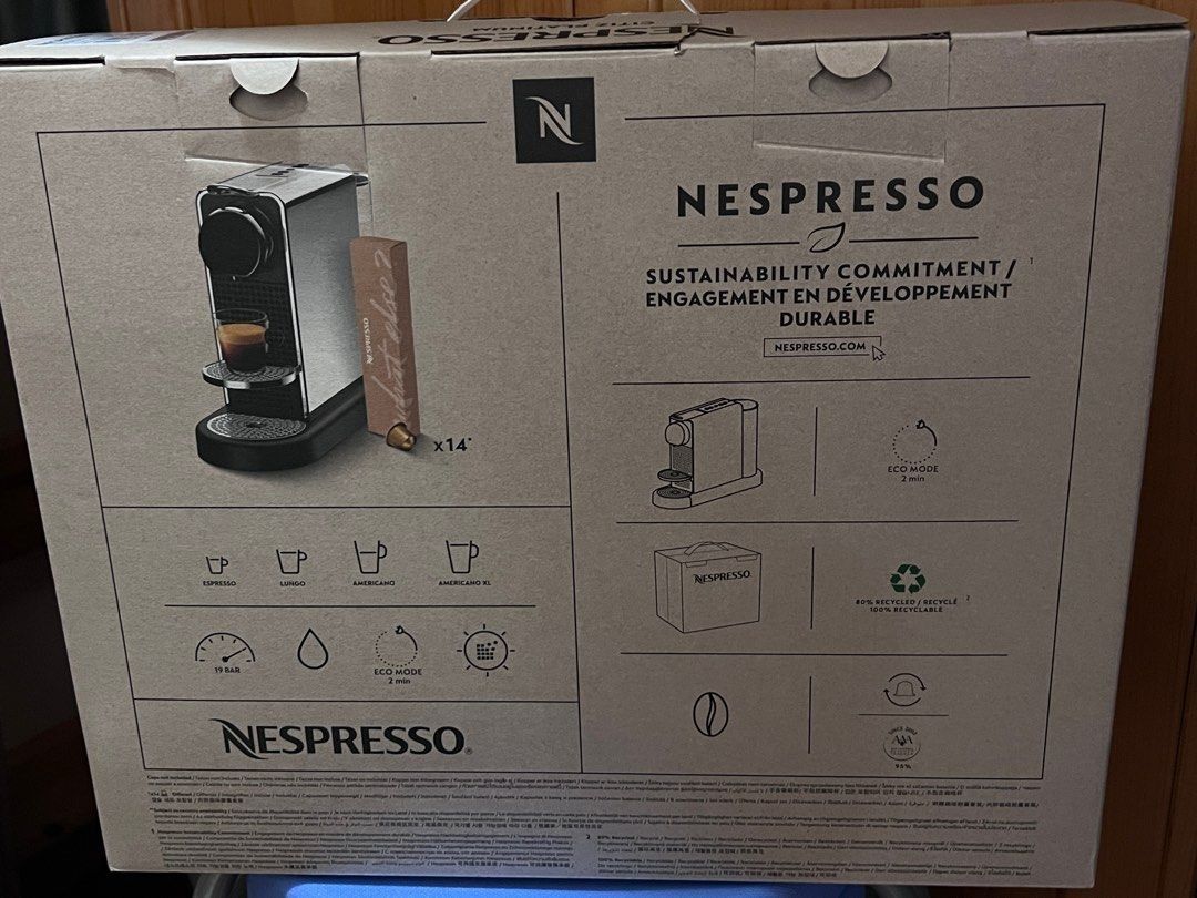 Nespresso C140-SG-ME-NE CitiZ Platinum C 咖啡機 (不鏽鋼), 家庭電器, 廚房電器, 咖啡機及咖啡壺 ...