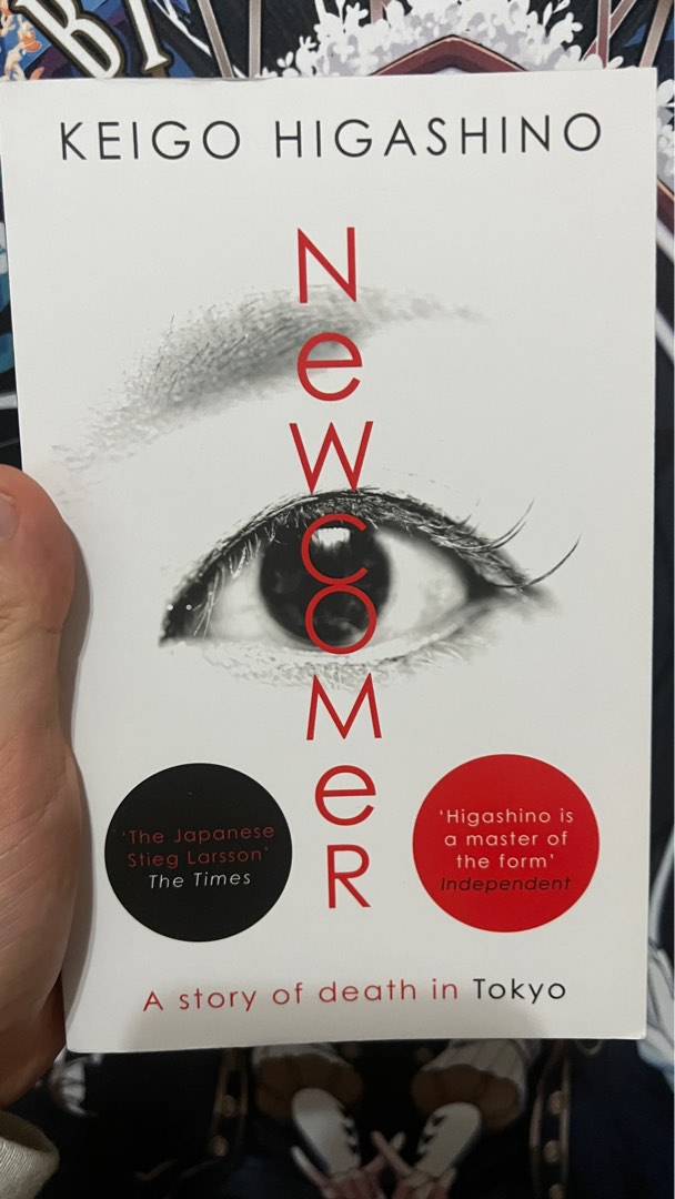 Newcomer by Keigo Higashino, Hobbies & Toys, Books & Magazines, Fiction ...