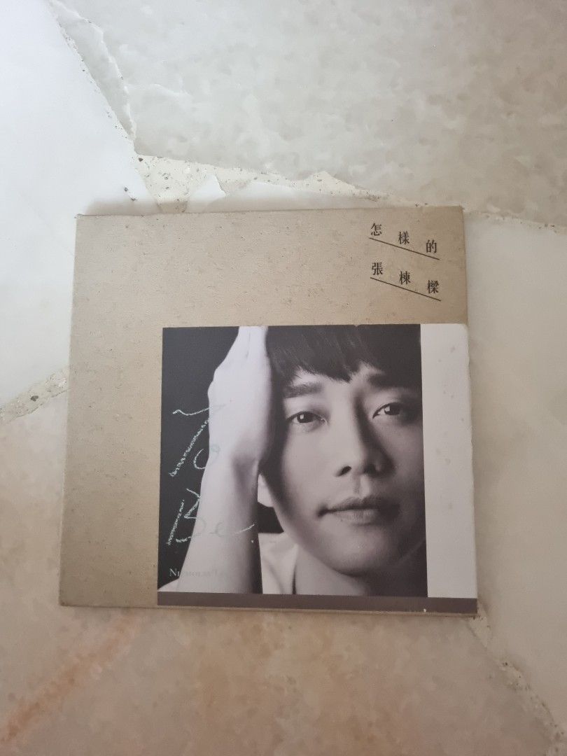 Nicholas teo, Hobbies & Toys, Music & Media, CDs & DVDs on Carousell