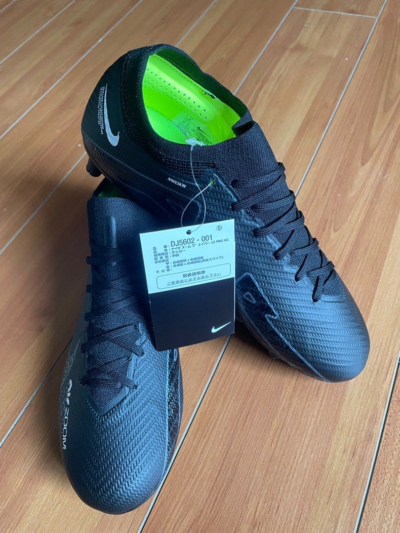 Nike Mercurial Vapor 15 - HG PRO, Sports Equipment, Sports & Games, Racket & Ball Sports on ...