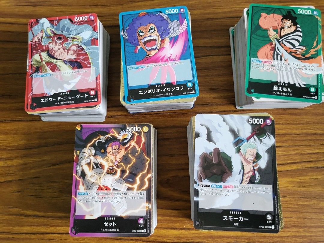 One Piece TCG OP2 and OP3 CUR, Hobbies & Toys, Toys & Games on Carousell