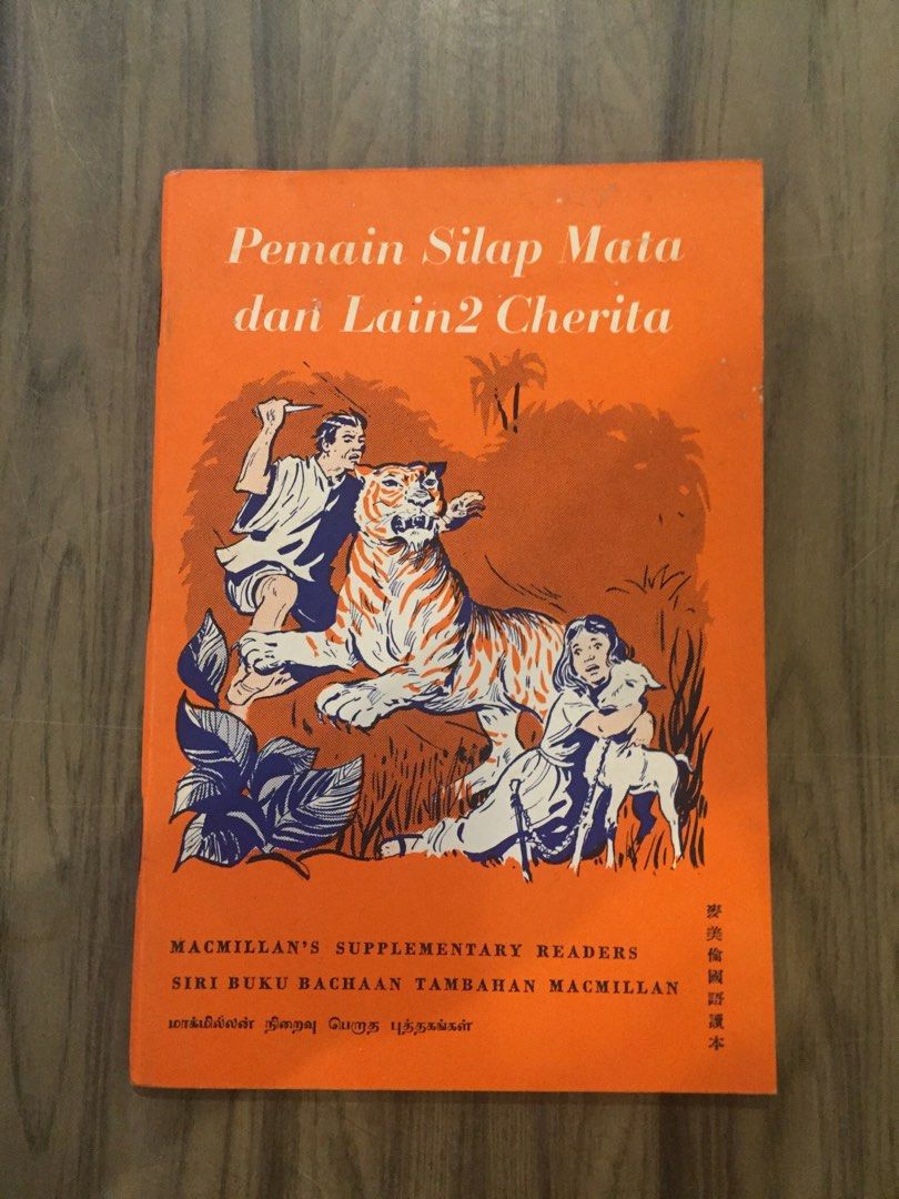 Pemain Silap Mata dan Lain2 Cherita, 1964, Hobbies & Toys, Books ...