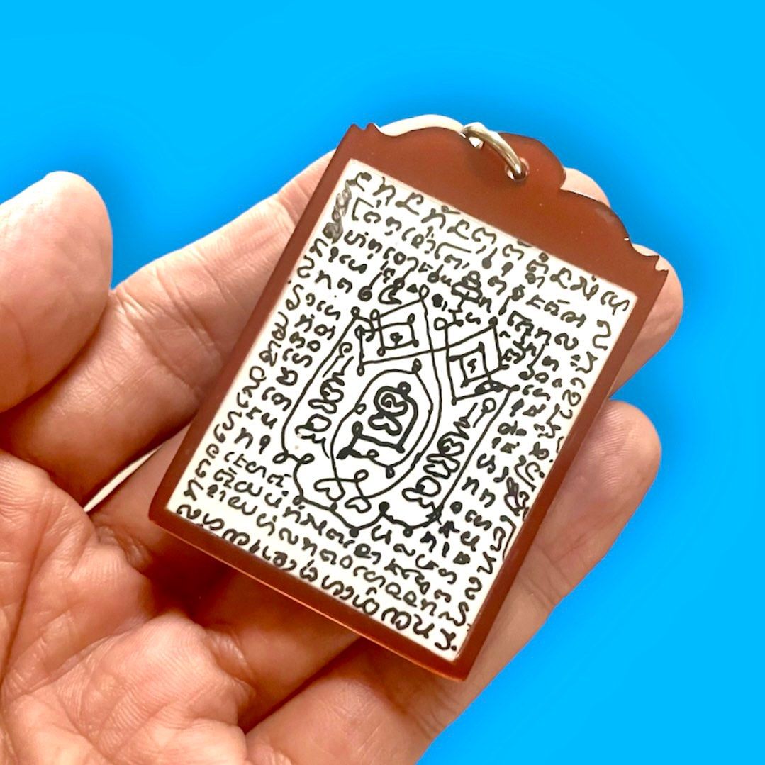 Phor Thiang Roop Tai, Yant Kot Phor Pong Nuam MaNa, Samnak Bann Mee Dee BE 2560 Thai Amulet ...