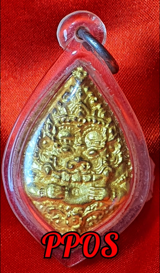 Phra Rahu by Luang Phor Phromma Wat Suanhinpa Nangkoy B.E 2538, Hobbies ...