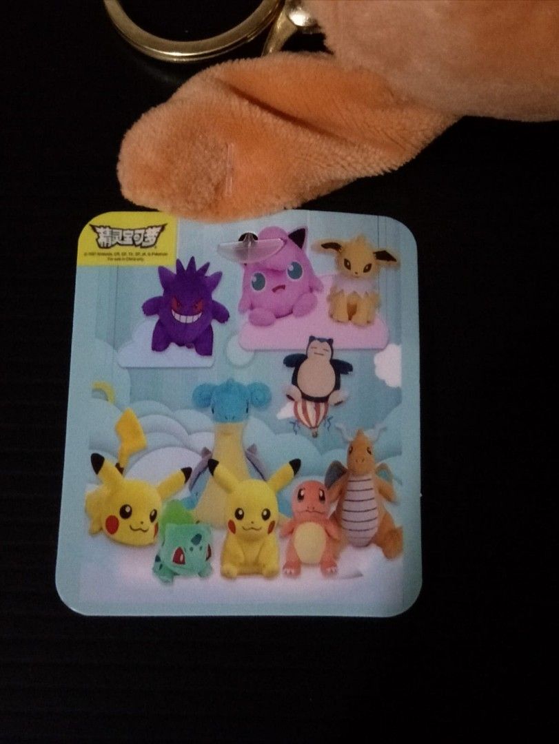 Pokemon Plushie Key Chain (Eevee, Psyduck, Jigglypuff), Hobbies & Toys ...