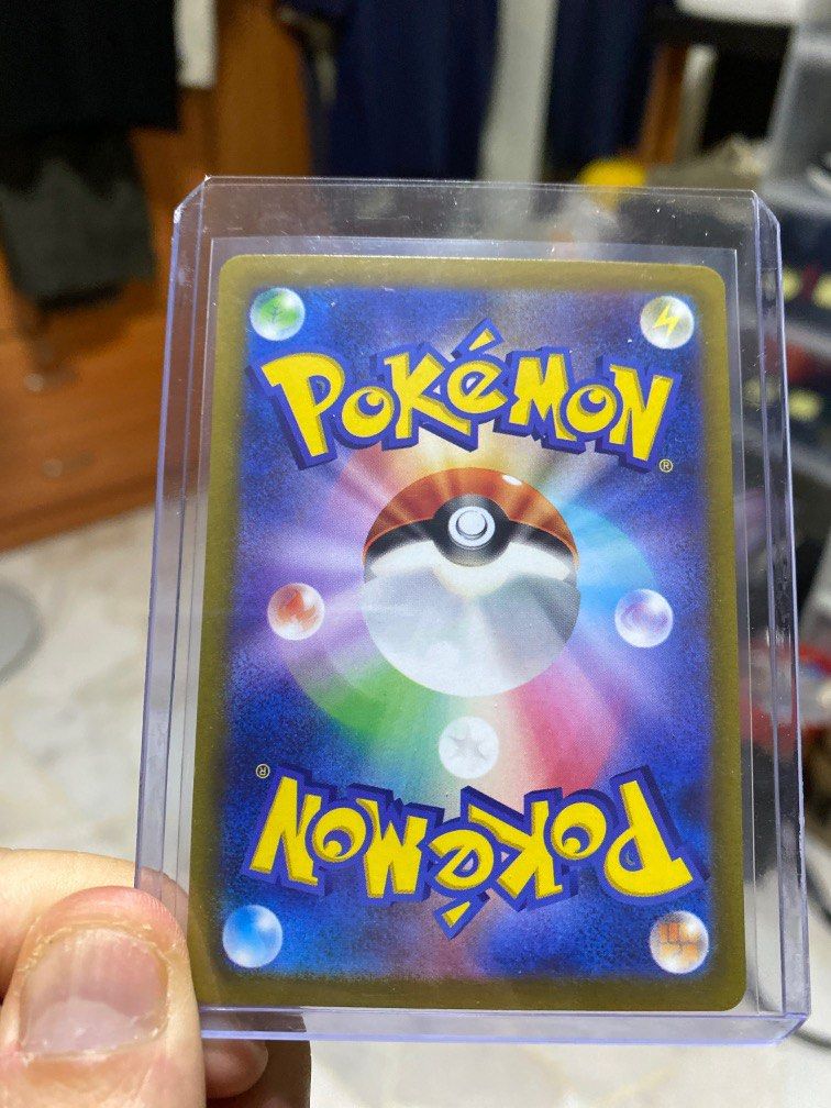 Pokemon TCG Worker Paradigm Trigger, Hobbies & Toys, Toys & Games on ...