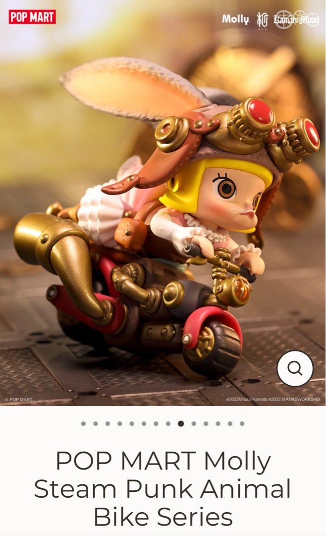 Pop mart Molly steam punk biker edition Chaser, Hobbies & Toys, Toys ...