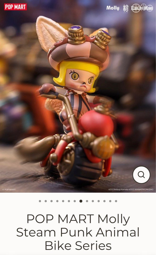Pop mart Molly steam punk biker edition Chaser, Hobbies & Toys, Toys ...