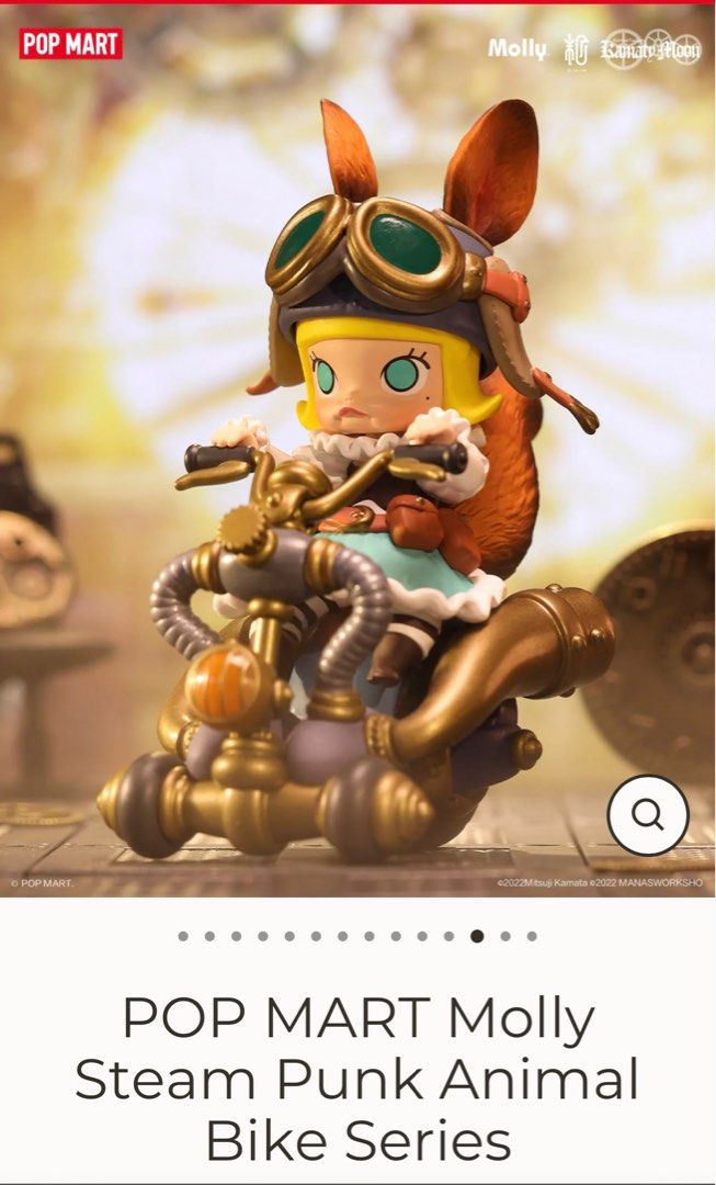 Pop mart Molly steam punk biker edition Chaser, Hobbies & Toys, Toys ...