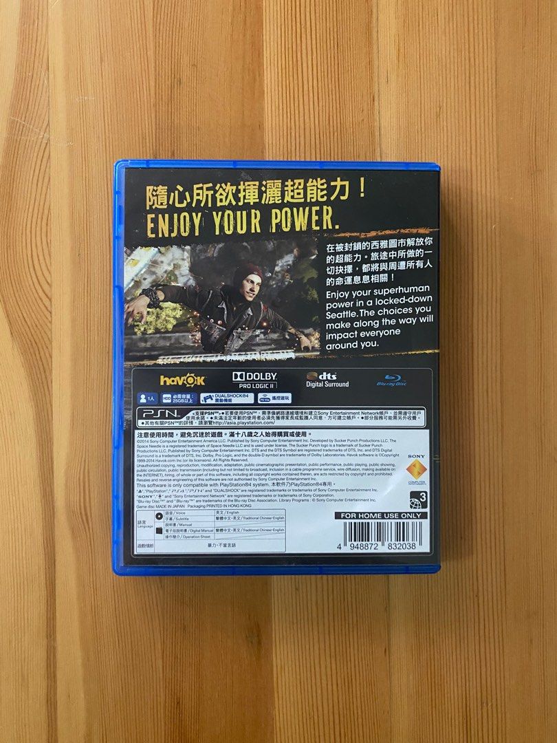 [PS4] Infamous: Second Son, Video Gaming, Video Games, PlayStation on ...