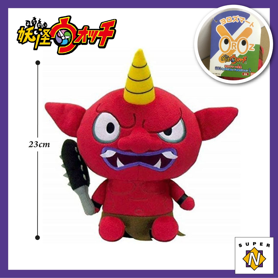 (Rare Item) Yo-Kai Watch - The Yoroz Mart (Limited Edition) Gargaros ...