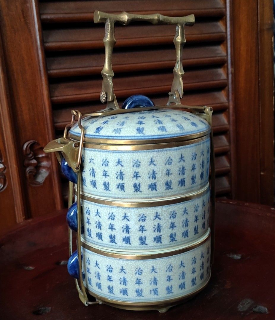 Rare Vintage Porcelain Tiffin Tingkat. Beautiful Oriental Peranakan ...