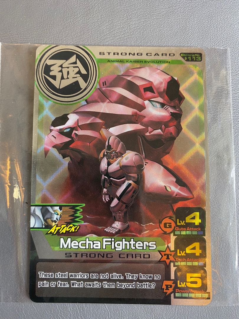 Real Animal Kaiser Cards (Strong cards and miracle cards), Hobbies ...