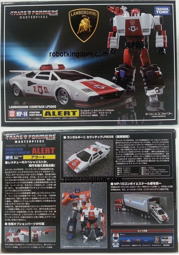 Red Alert Masterpiece MP-14 Takara Tomy Transformers Autobot, Hobbies ...