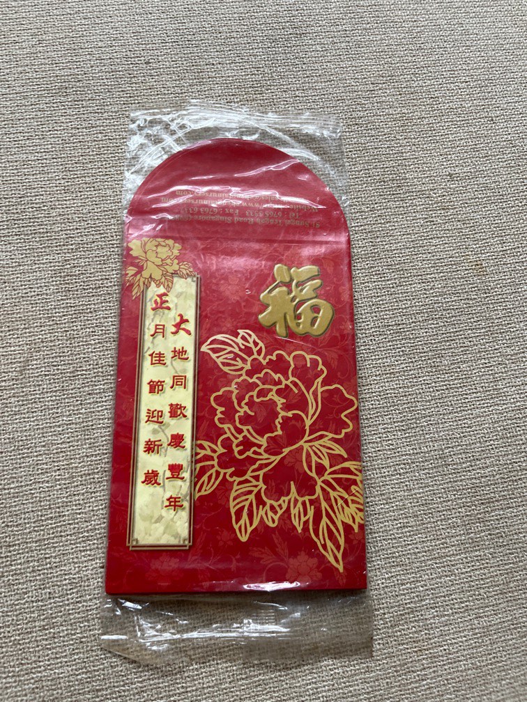 Red Packet, Hobbies & Toys, Stationery & Craft, Other Stationery ...