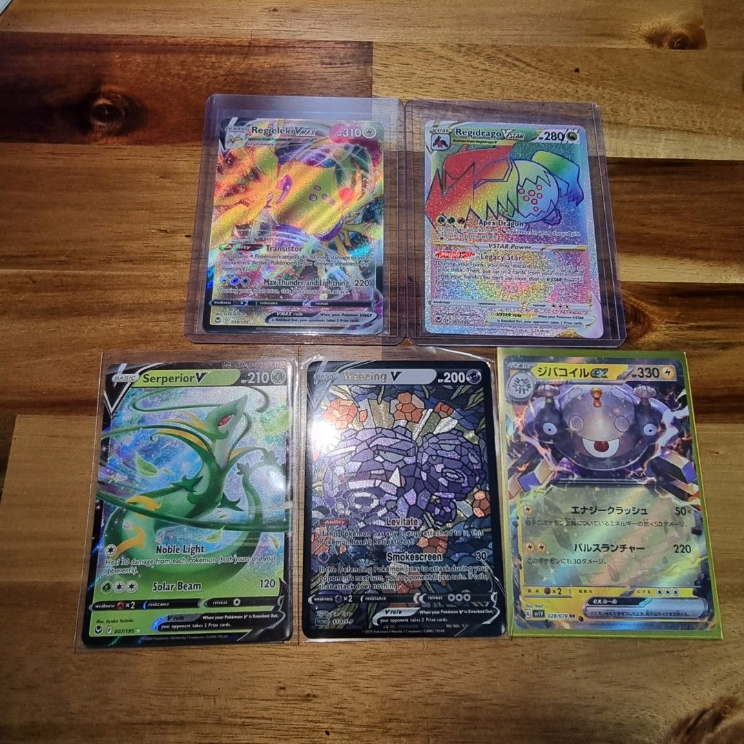 Regidrago VSTAR Regieleki VMAX Serperior V Weezing V, Hobbies & Toys ... Regidrago VSTAR Regieleki VMAX Serperior V Weezing V, Hobbies & Toys ...