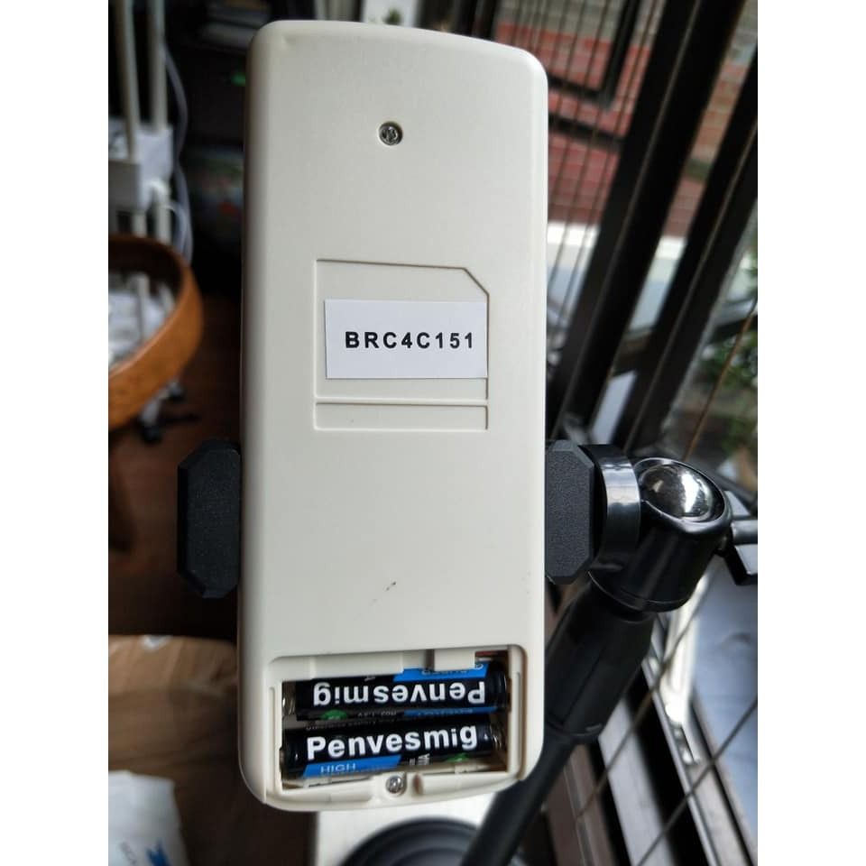 Replacement for DAIKIN AirCon Remote Control (Singapore) BRC4C151 ...