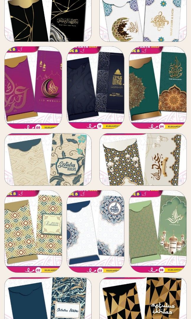Sampul Duit Raya 2023, Bulletin Board, Preorders on Carousell