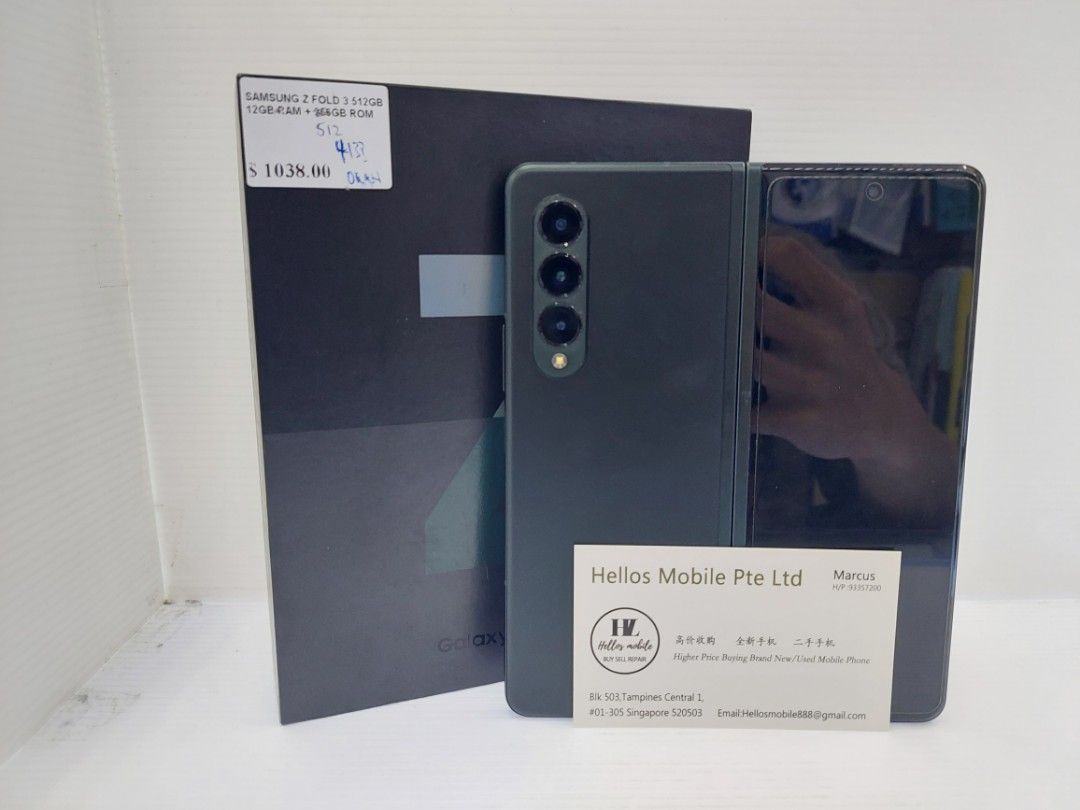 Samsung Z Fold 3 512GB Green (Used), Mobile Phones & Gadgets, Mobile ...
