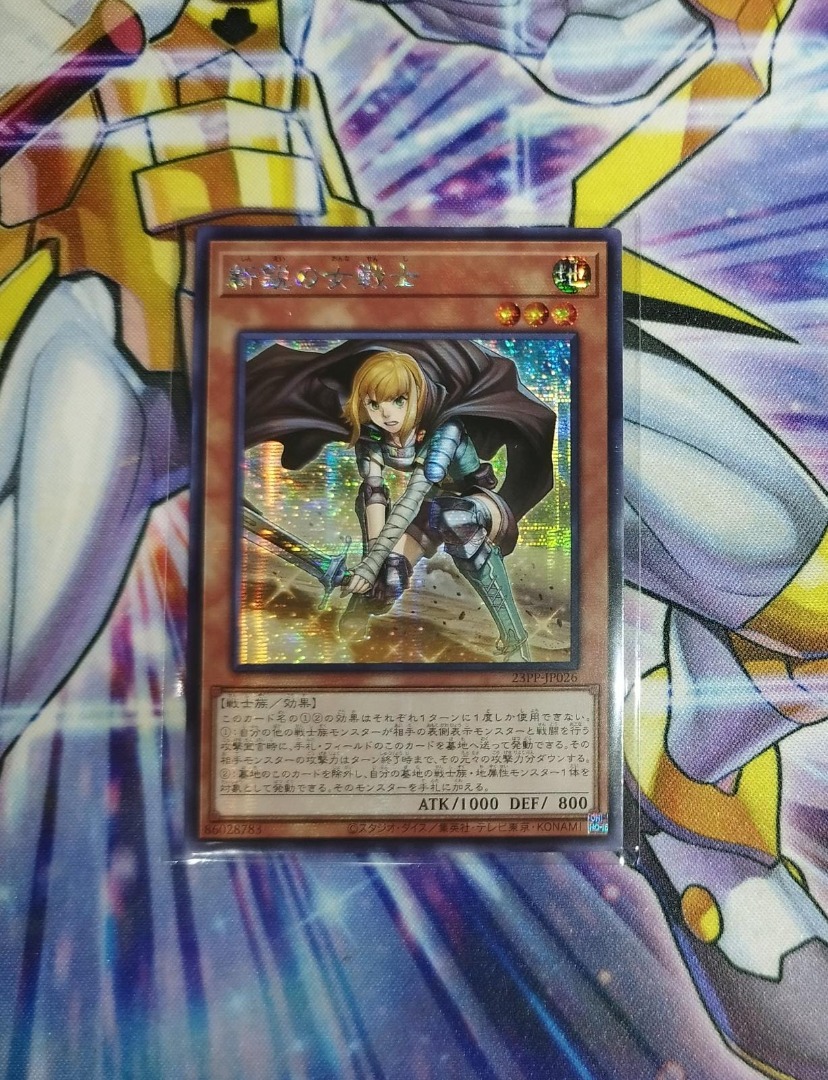 [ScR] Rookie Warrior Lady Yugioh, Hobbies & Toys, Toys & Games on Carousell