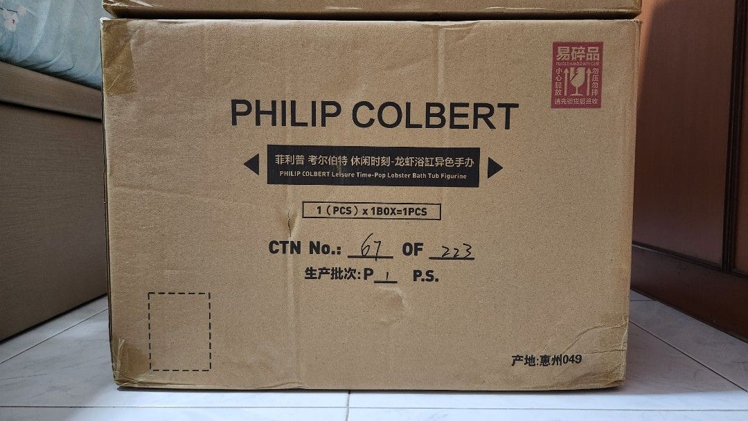 [NEW] POPMART PPMT Philip Colbert limited Lobster Bath, Hobbies & Toys ...