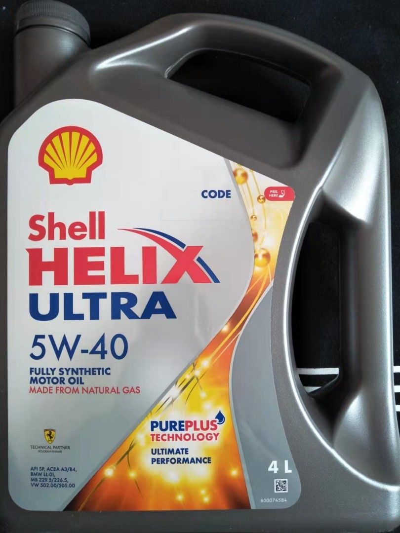 Shell engine oil 5w40, Car Accessories, Accessories on Carousell