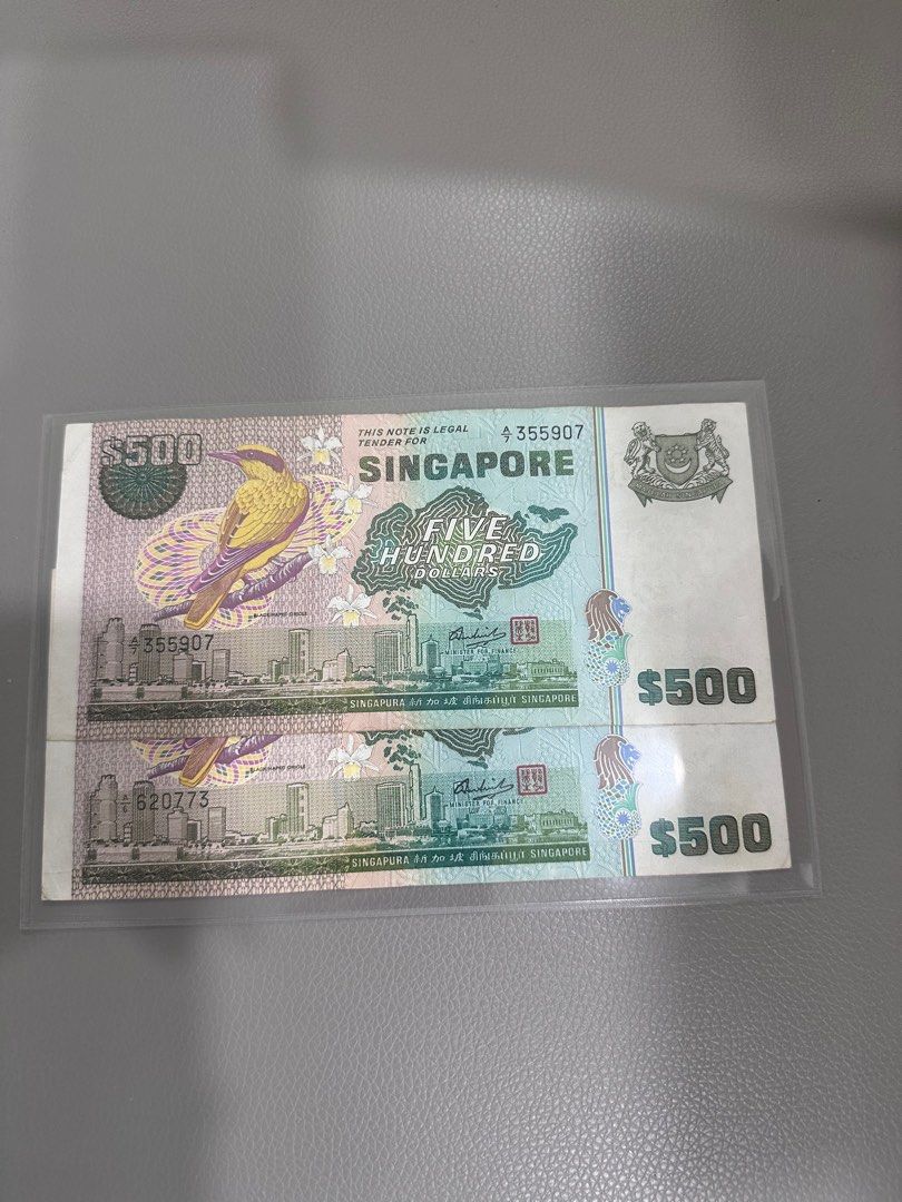 Singapore $500 Bird Notes, Hobbies & Toys, Memorabilia & Collectibles ...