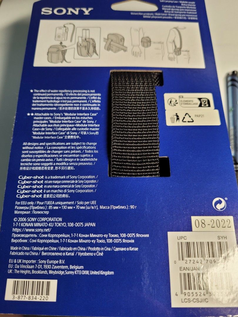 Sony Cybershot Bag, Photography, Photography Accessories, Camera Bags ...