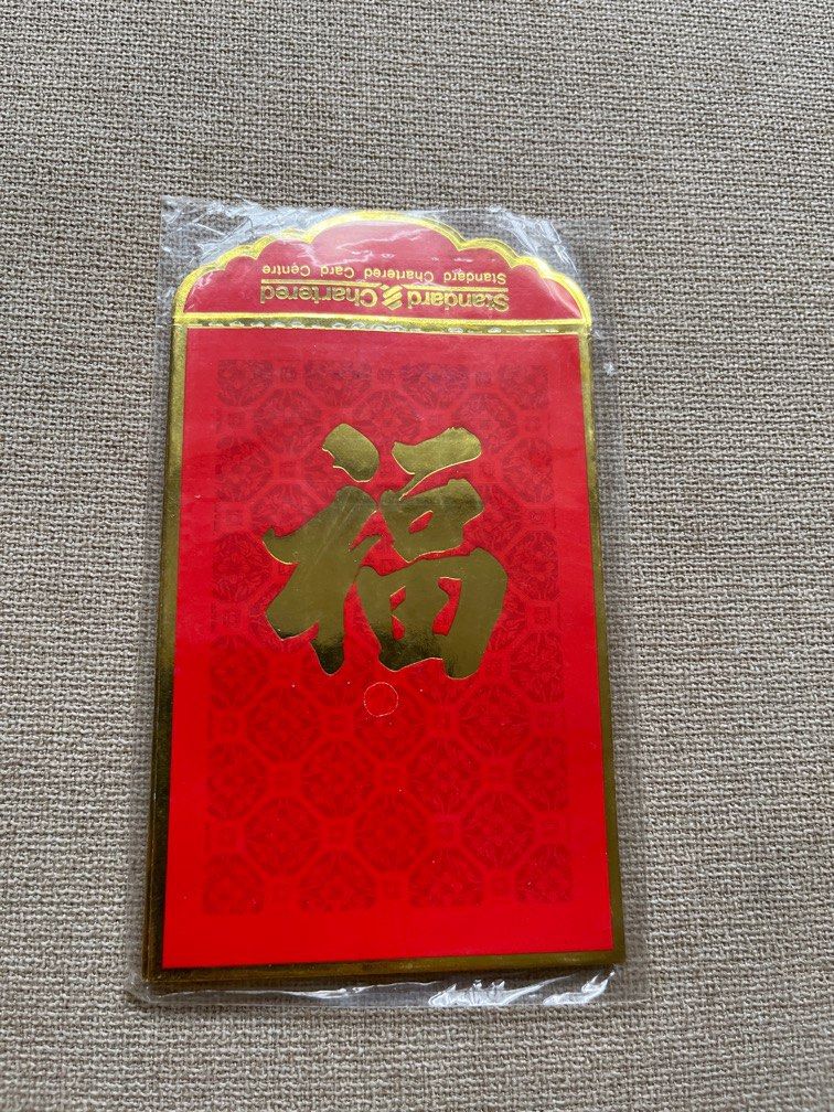 Standard Chartered Ang Bao (6 pieces), Hobbies & Toys, Stationery ...