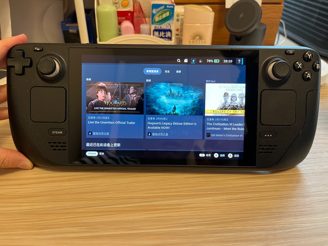 Steam deck, 電子遊戲, 電子遊戲機, 其他 - Carousell