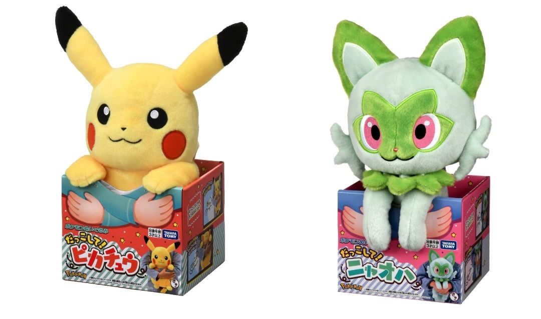 Takara Tomy Hold me! Nyaoha / Pikachu Plush (Pre-Order), Hobbies & Toys ...