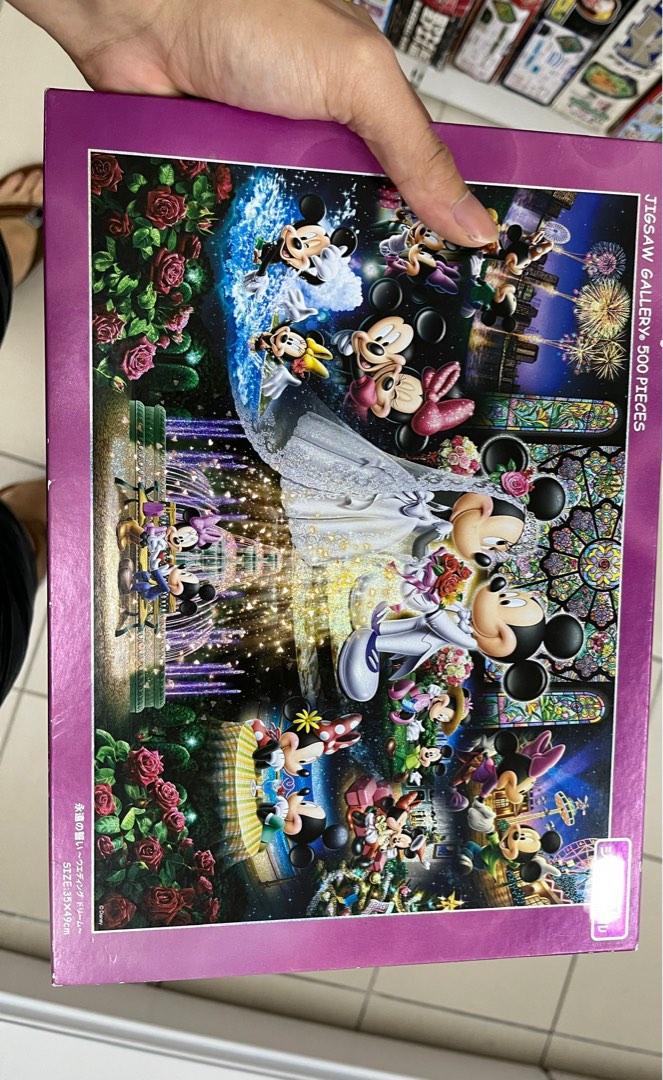 Tenyo Disney Puzzle, Hobbies & Toys, Toys & Games on Carousell