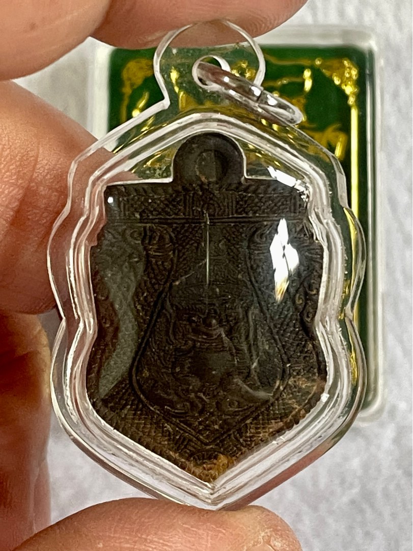 Thai Amulet - One Eye Coconut / Mass Chanted / BE 2565 / Wat Donsala ...