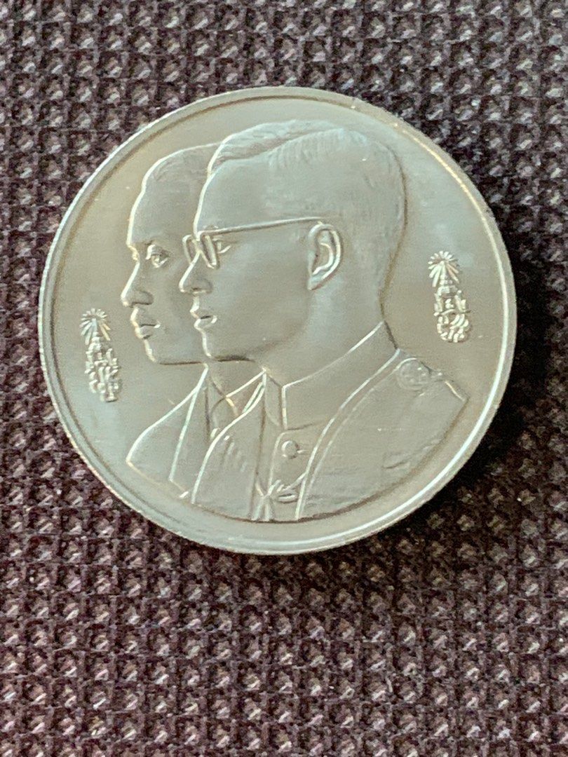 Thailand 1994 10Baht Coin - Thammasat University, Hobbies & Toys ...