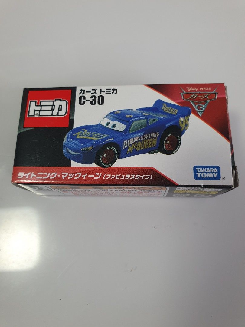 Tomica Disney Pixars Cars Mack C-39 Bus Lightning Mcqueen Yellow Carbon ...