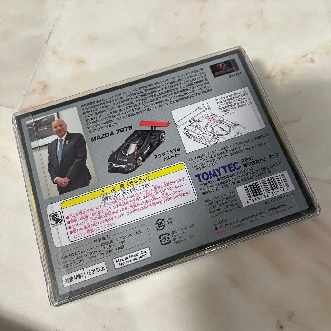 Tomica Limited Vintage Neo TLVN Mazda 787B Test Car, Hobbies & Toys ...