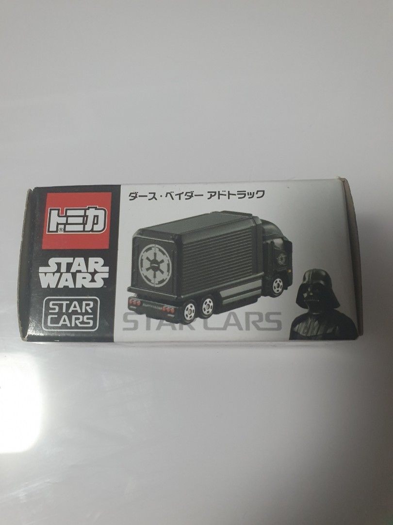 Tomica Star Wars Darth Vader Storm Troopers Special Limited Edition Toy ...