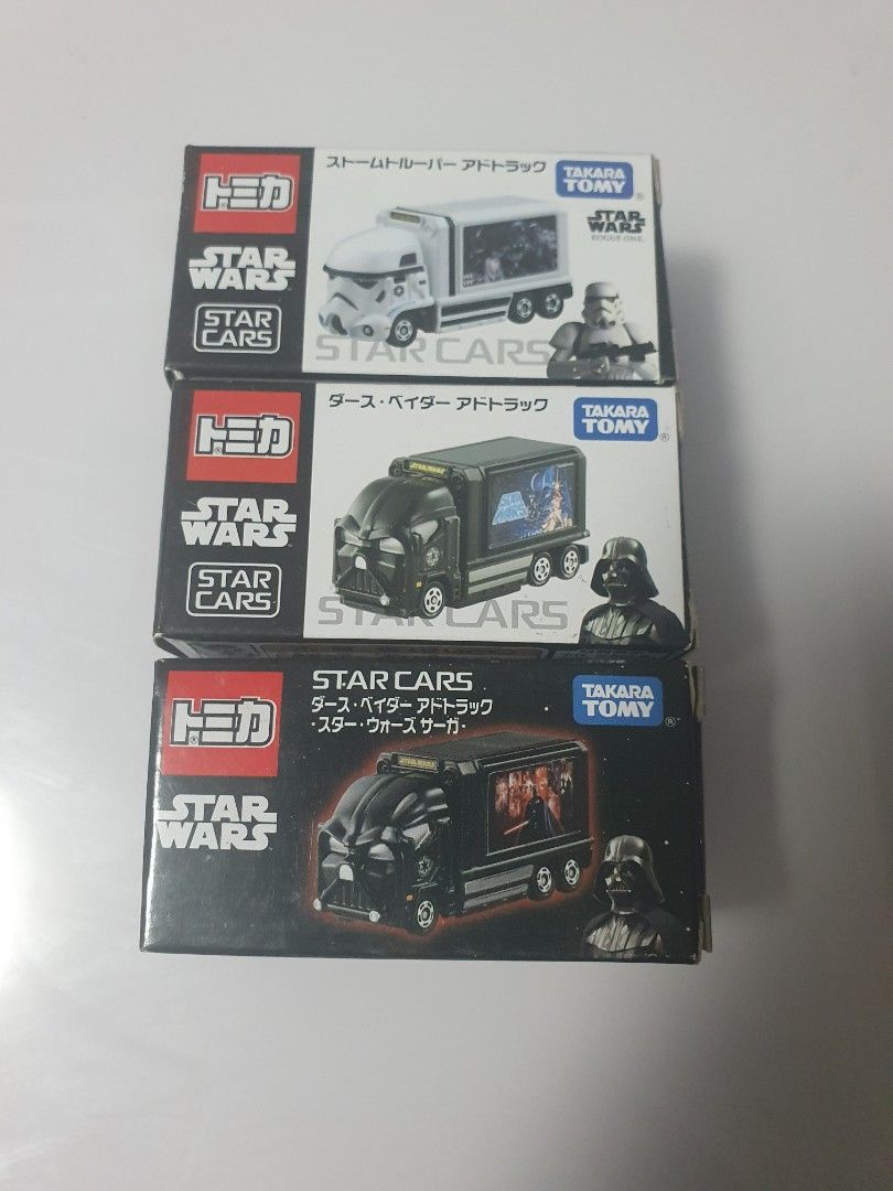 Tomica Star Wars Darth Vader Storm Troopers Special Limited Edition Toy ...