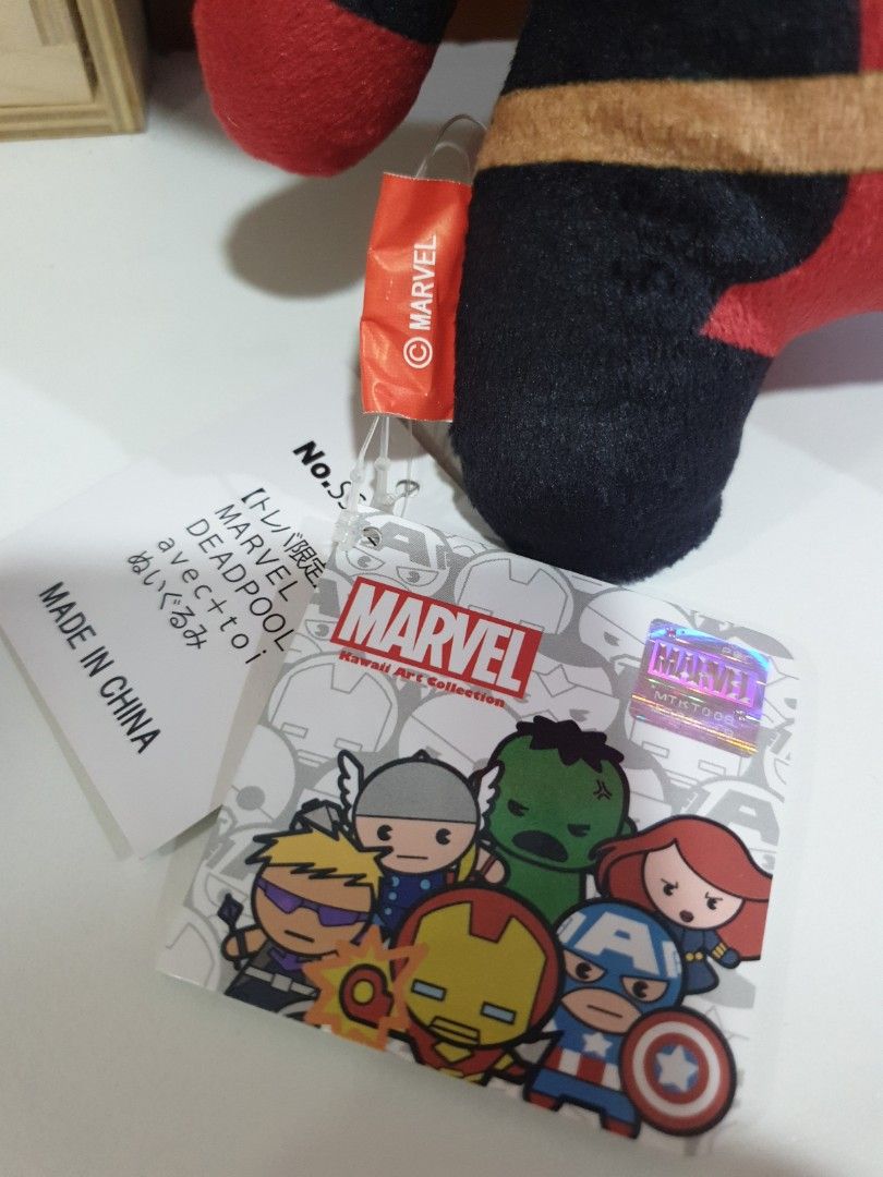 Toreba Exclusive Marvel Kawaii Art Collection Deadpool avec+toi Plush ...