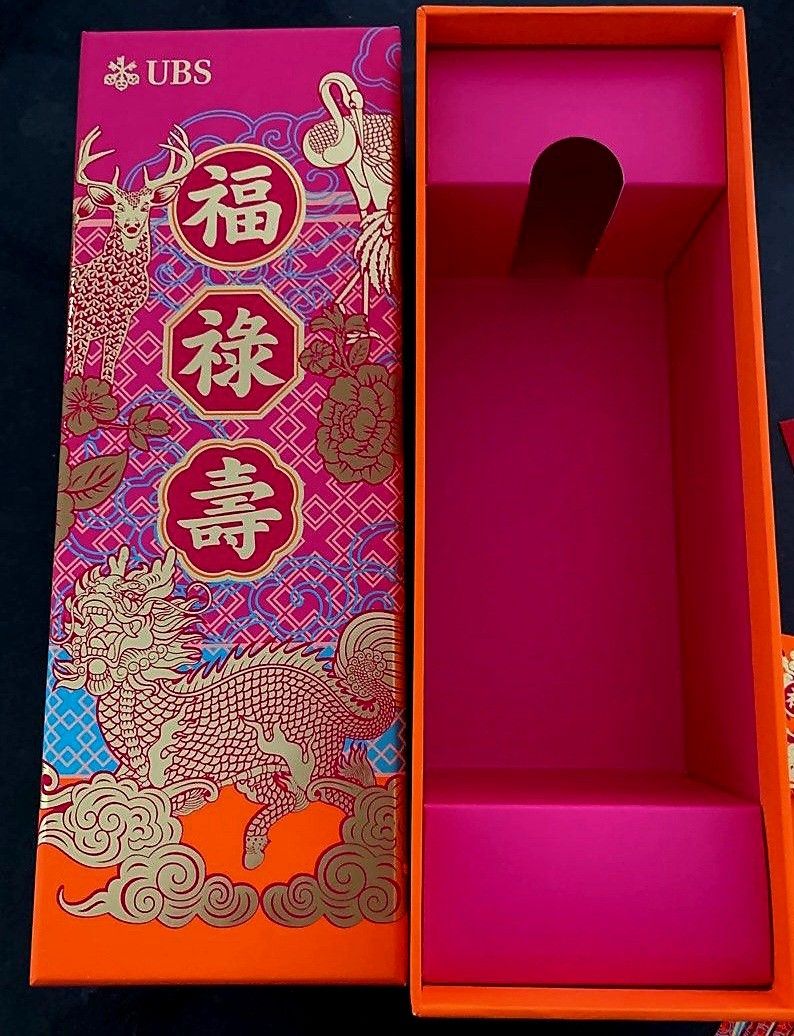 UBS red packet + box 2023, Hobbies & Toys, Stationery & Craft, Art ...