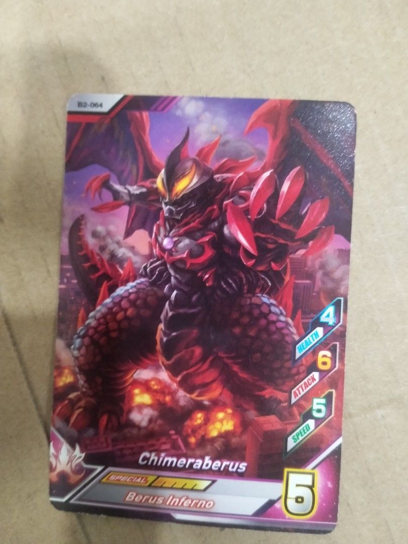 Ultraman kaiju, Hobbies & Toys, Toys & Games on Carousell