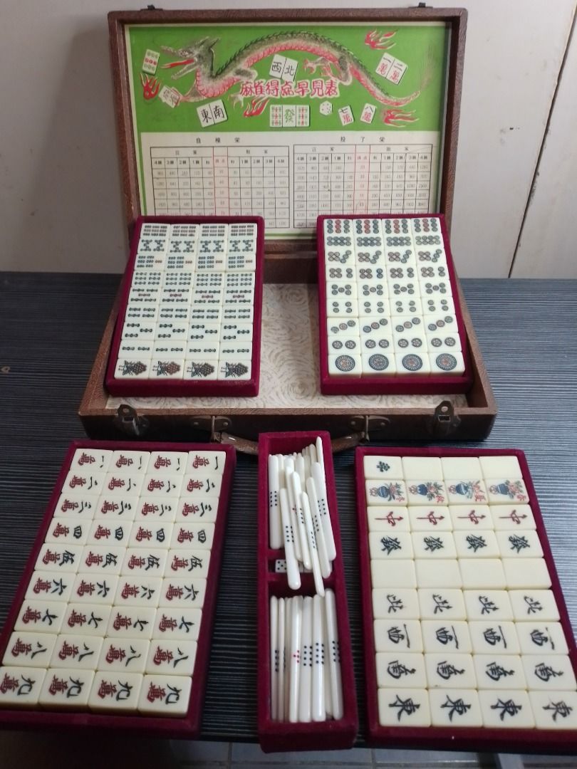 Vintage Mahjong Set on Carousell