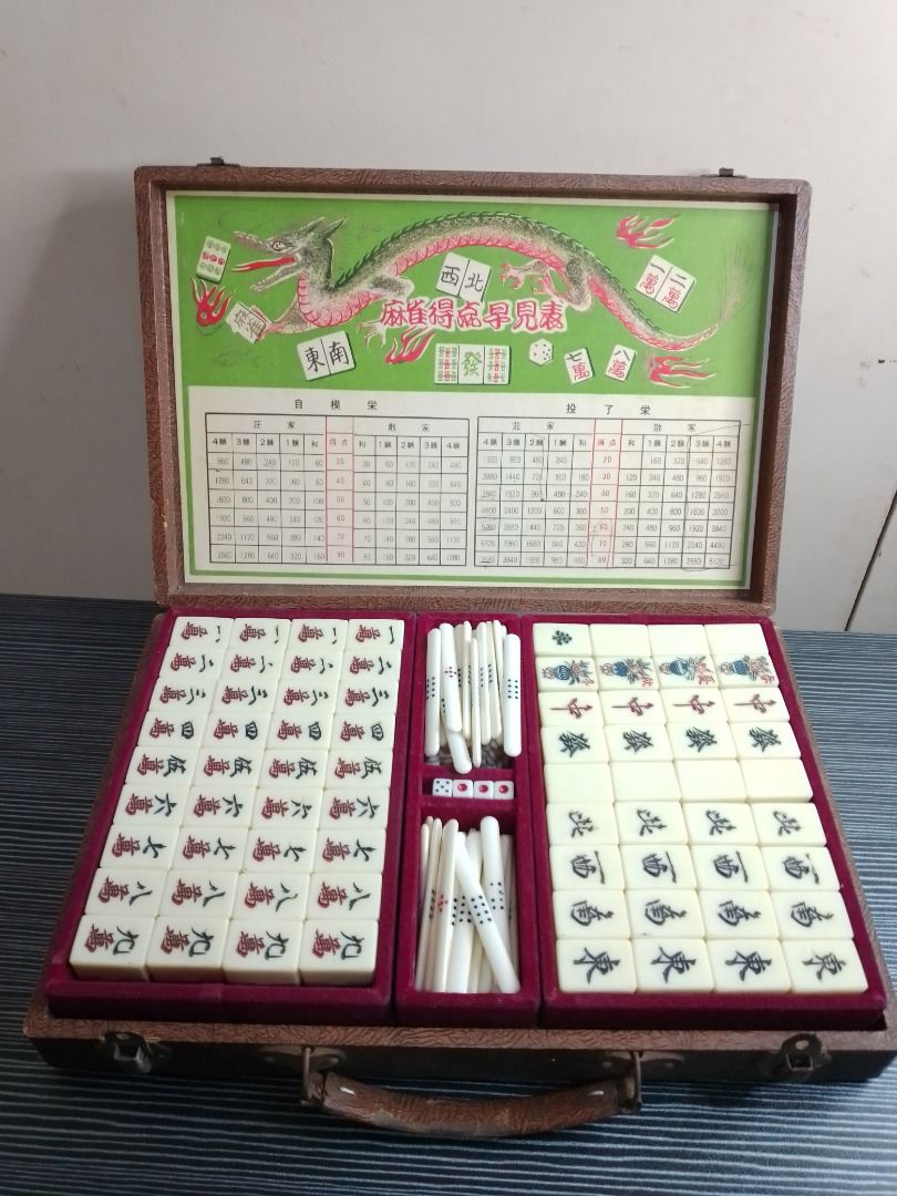 Vintage Mahjong Set on Carousell