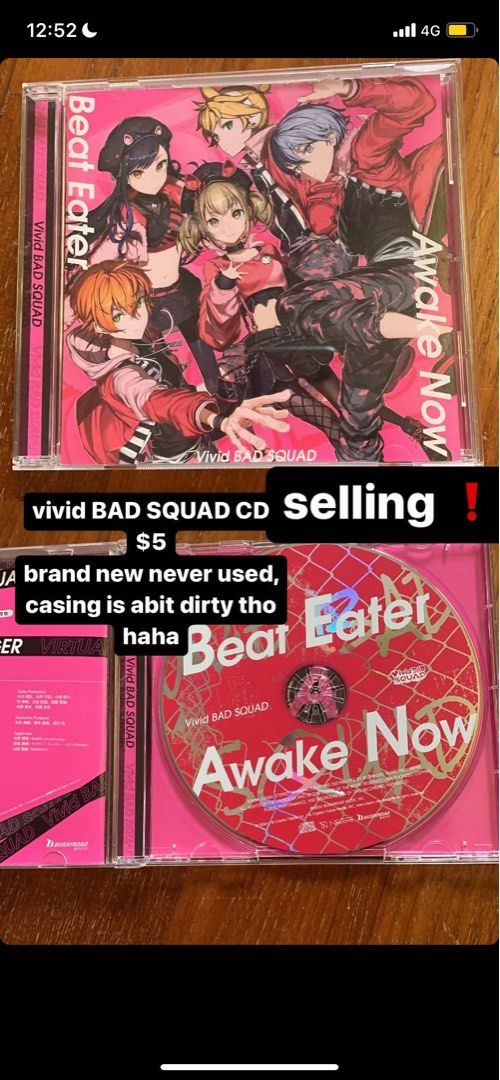 VIVID BAD SQUAD ALBUM PROJECT SEKAI, Hobbies & Toys, Memorabilia ...