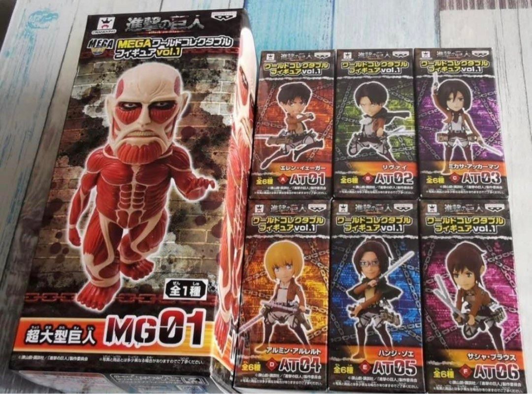 WCF Attack On Titan Set, Hobbies & Toys, Toys & Games on Carousell