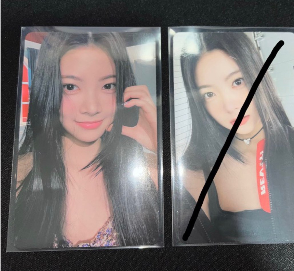 WTT fearless Eunchae pc for chaewon pc, Hobbies & Toys, Memorabilia ...