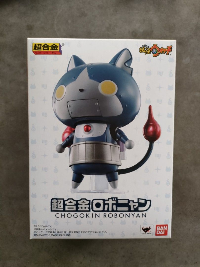 Yo-kai Watch Chogokin Robonyan Yokai, Hobbies & Toys, Toys & Games on ...