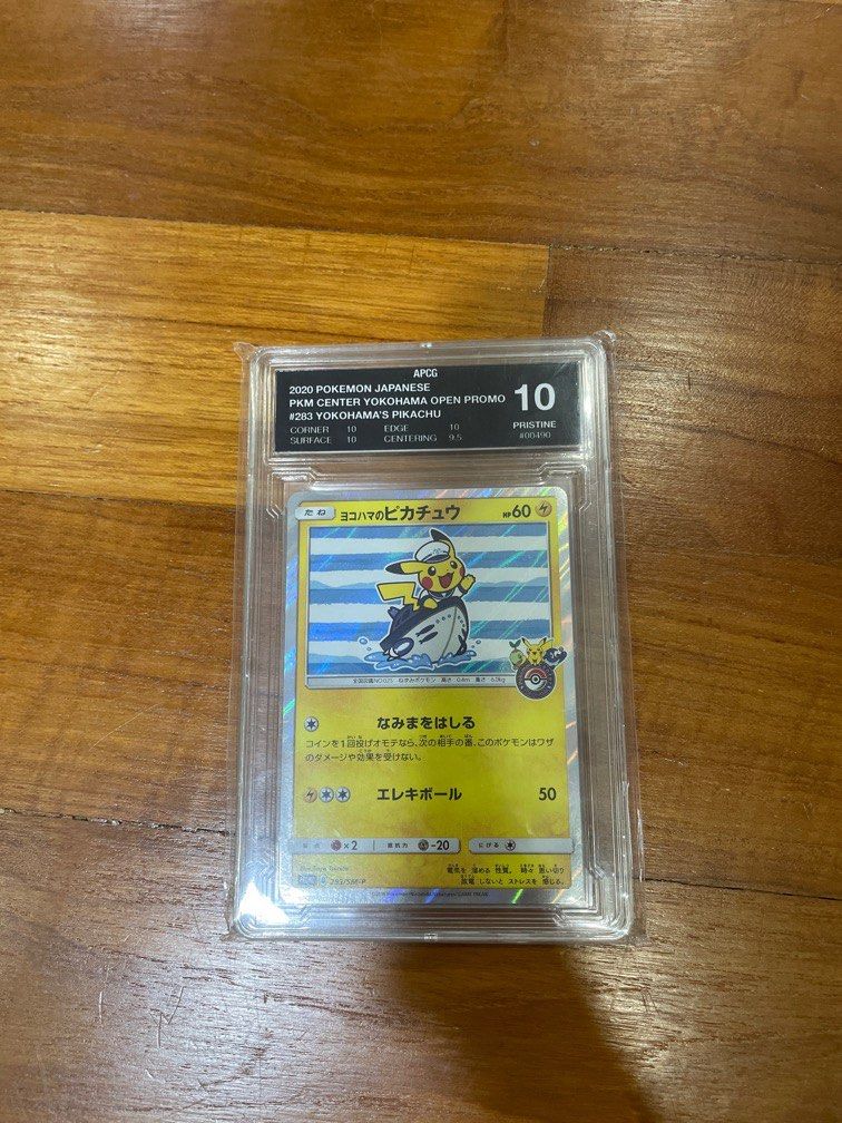 Yokohama pikachu graded apcg 10, Hobbies & Toys, Toys & Games on Carousell